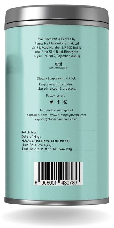 Mind Muse Brahmi Instant Tea, Brand Name : Biosap at Best Price in ...