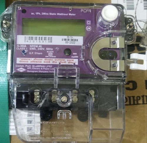 Hpl Make Single Phase 5-30a Energy Meter at Best Price in Nagpur - ID: 7939311