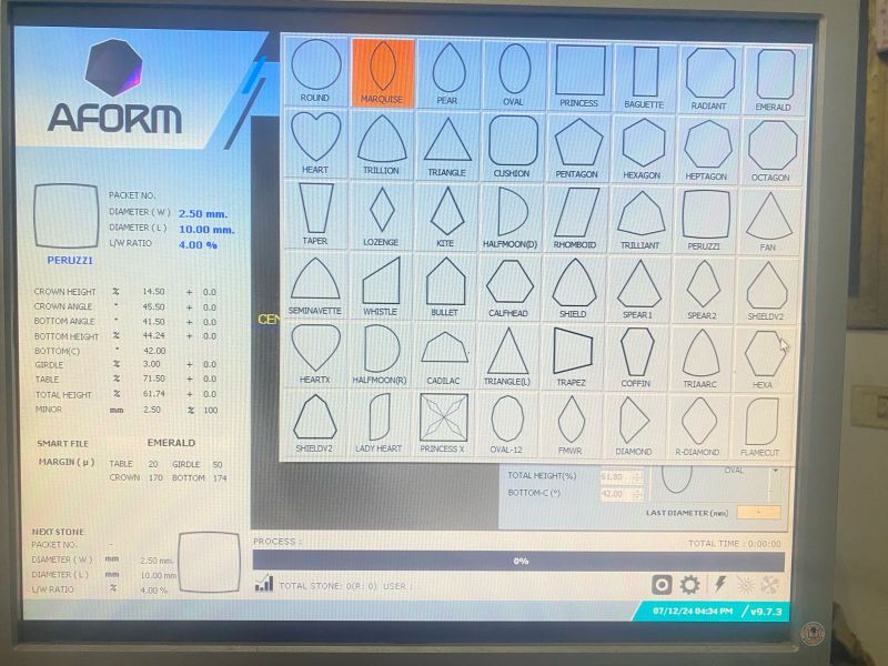 AFORM 4P Shape Cutting Software at Best Price in Surat - ID: 7901909 | Shine Technologies