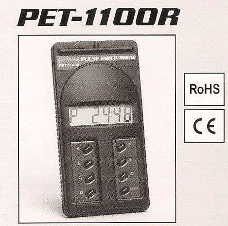 Engine Tachometer - PET-1100R - Metrixplus Instruments (pune), Pune, Maharashtra