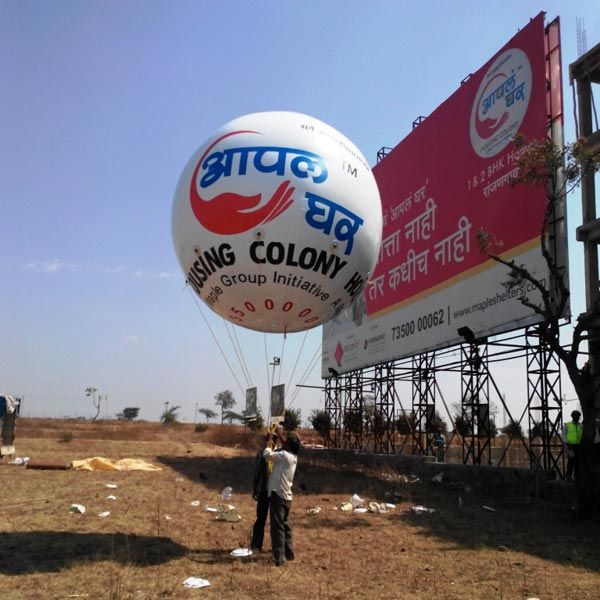 Big Size Balloon For Advertising at Best Price in Pune - ID: 2092210 ...