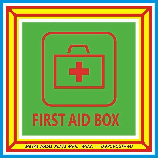 First Aid Box Signage Nameplates at Best Price in Bulandshahr - ID: 2790612