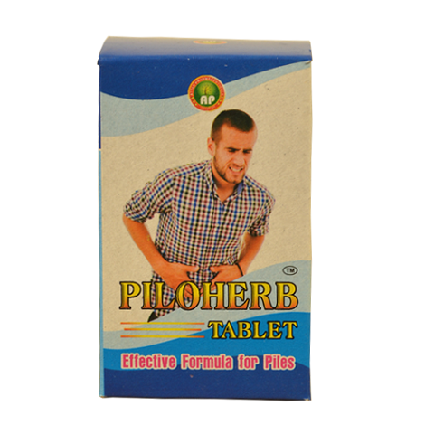Piloherb Tablet at best price INR 185 / Box in Udaipur Rajasthan from Attar Pharmaceuticals | ID ...