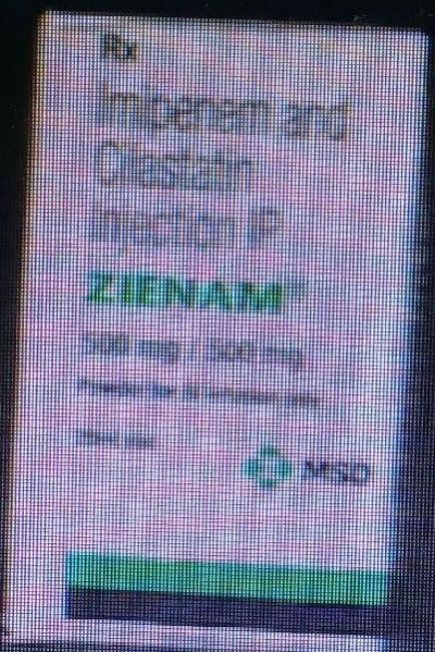 Zienam Injection at Best Price in Ahmedabad - ID: 3572073 | Basil ...