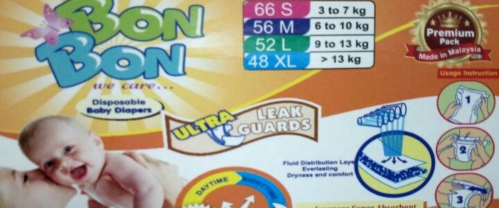 Bon Bon Baby Diapers at Rs 449 / Pack in Navi Mumbai - ID: 2658435 ...