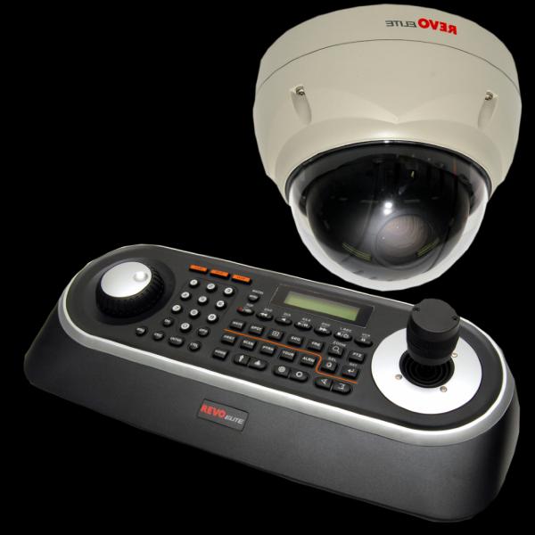 CCTV Camera Controller at Best Price in Lucknow | A P Real Tech.