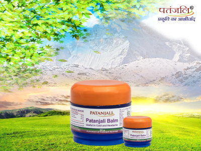 Patanjali Balm at Rs 40 / 25 Gram in Bareilly | Ankur Medical Store