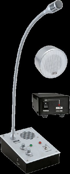 Audio Communication Systems at Best Price in Ahmedabad | audio vison