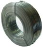 Rust Proof Wire at Best Price in Mumbai - ID: 307427 | Gautam Industries