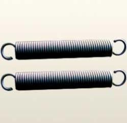 Side Tension Springs at Best Price in Thane - ID: 205399 | Ratan Springs