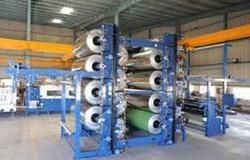 drying range machine at Best Price in Mumbai - ID: 3523244 | Shakti ...