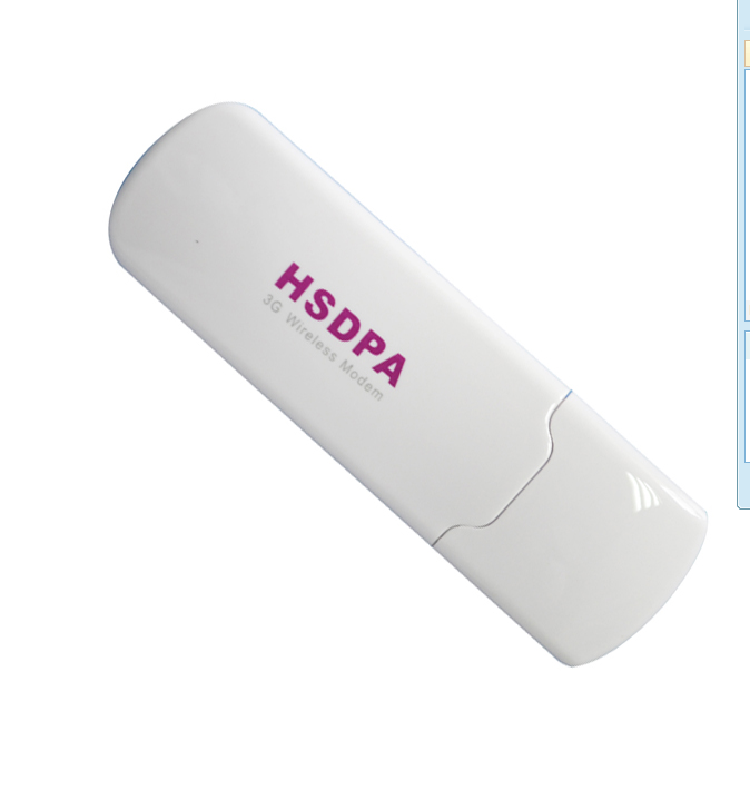 3g Gsm Modem - Greenmax Technology, Bhopal, Madhya Pradesh