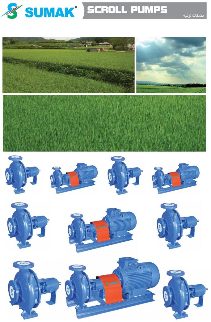 Manufacturer of Pumps, Pumping Machines & Parts, Turkey by SUMAK PUMP MANUFACTURER CO.LTD.