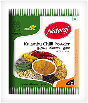 kulambu chilli powder - Kitchenking Food Products (p) Ltd, Virudhunagar ...
