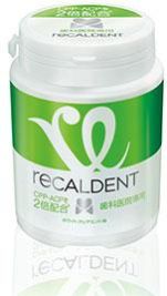 Recaldent at Best Price in Medak - ID: 1059973 | Gc India Dental ...