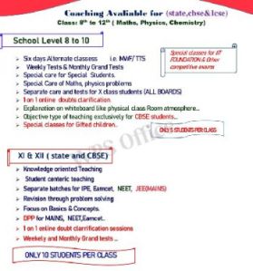 Educational services in Hyderabad - Service Provider of Online study ...