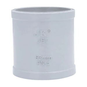 Pvc Pipe Socket at Best Price in Udham Singh Nagar | Rudrapur Tubes ...