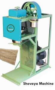 Shevaya Machine In Bangalore | Shevaya Machine Manufacturers, Suppliers ...
