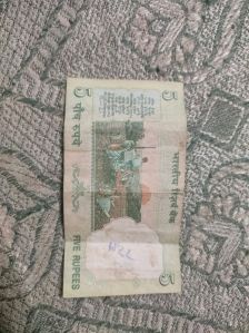 MT coins in Nellore - Supplier of five rupees tractor print note & 5 rs ...