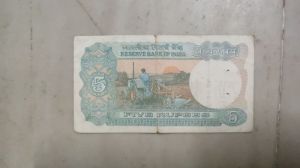 MT coins in Nellore - Supplier of five rupees tractor print note & 5 rs ...