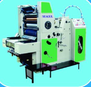 Mini Offset Printing Machines Latest Price from Manufacturers ...