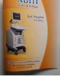 Royal screen print in Madurai - Retailer of Scan Report File & x ray cover