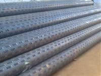 Perforated Pipe in Madhya pradesh - Manufacturers and Suppliers India